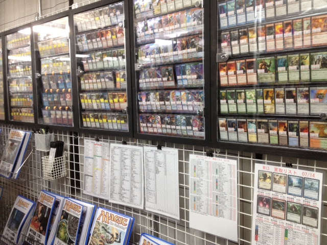 Off the Beaten Path: Magic Store profiles around Nagoya | The Japan ...