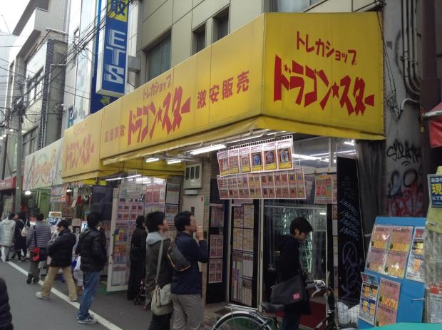 Osaka MTG Stores: The Magical Land of Nipponbashi | The Japan Hobbyist