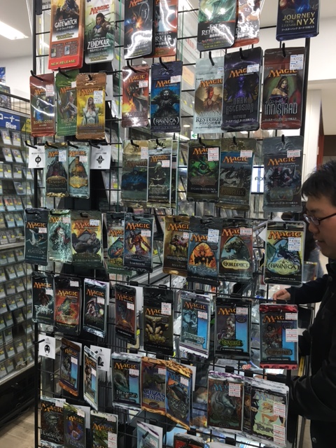 Magic the Gathering Stores in Japan: Tokyo – Akihabara Part 1 – Radio ...