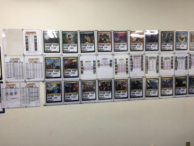 Magic the Gathering Stores in Japan: Tokyo – Tokyo MTG and Akihabara ...