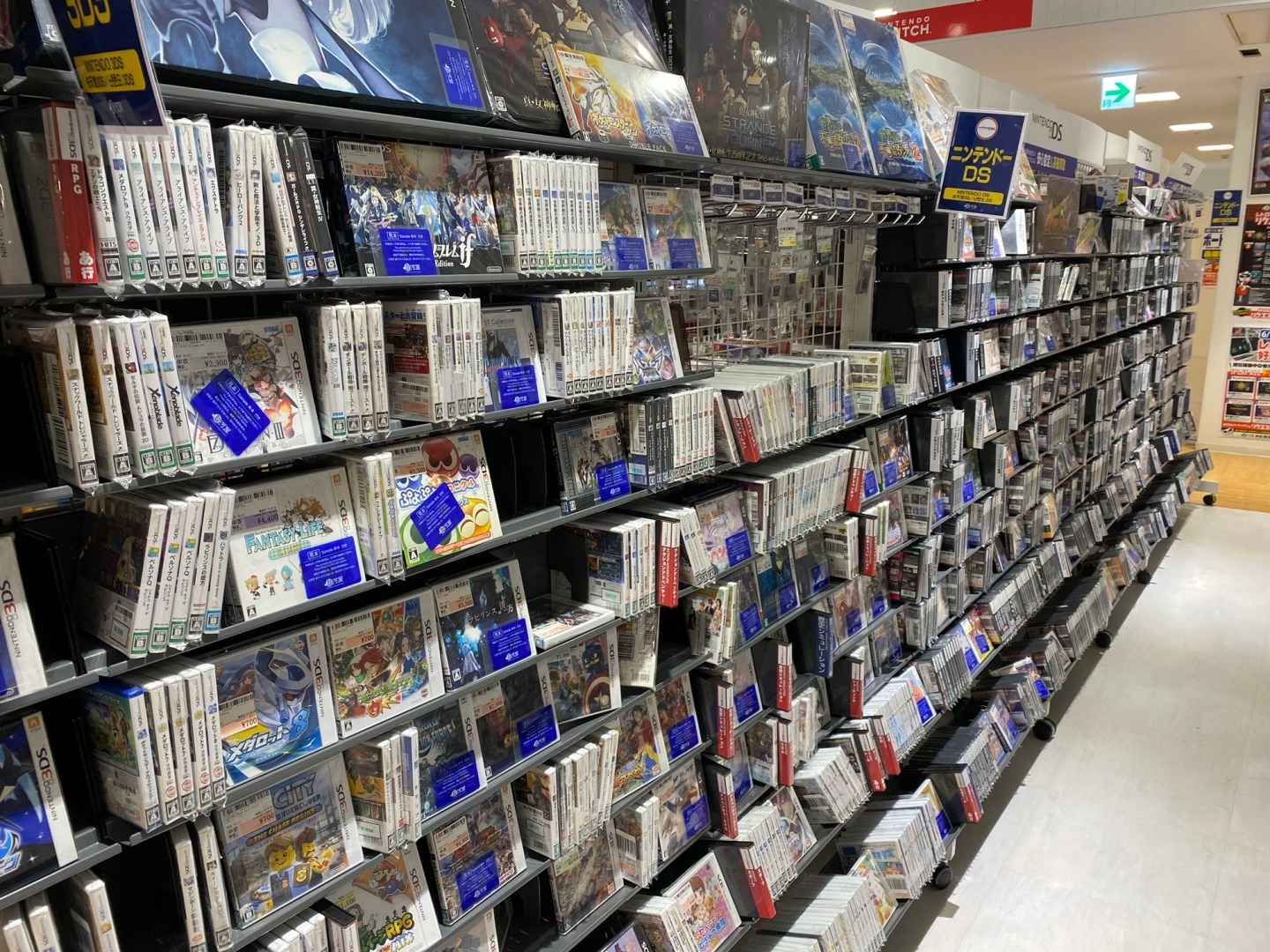 Retro Game Store Reviews: Surugaya’s Main Store | The Japan Hobbyist