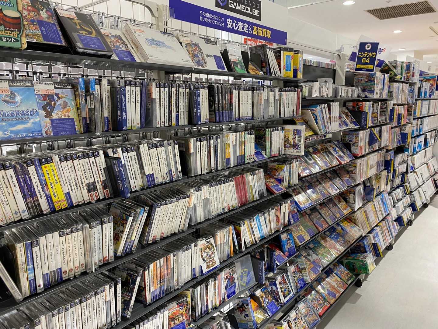 Retro Game Store Reviews: Surugaya’s Main Store | The Japan Hobbyist