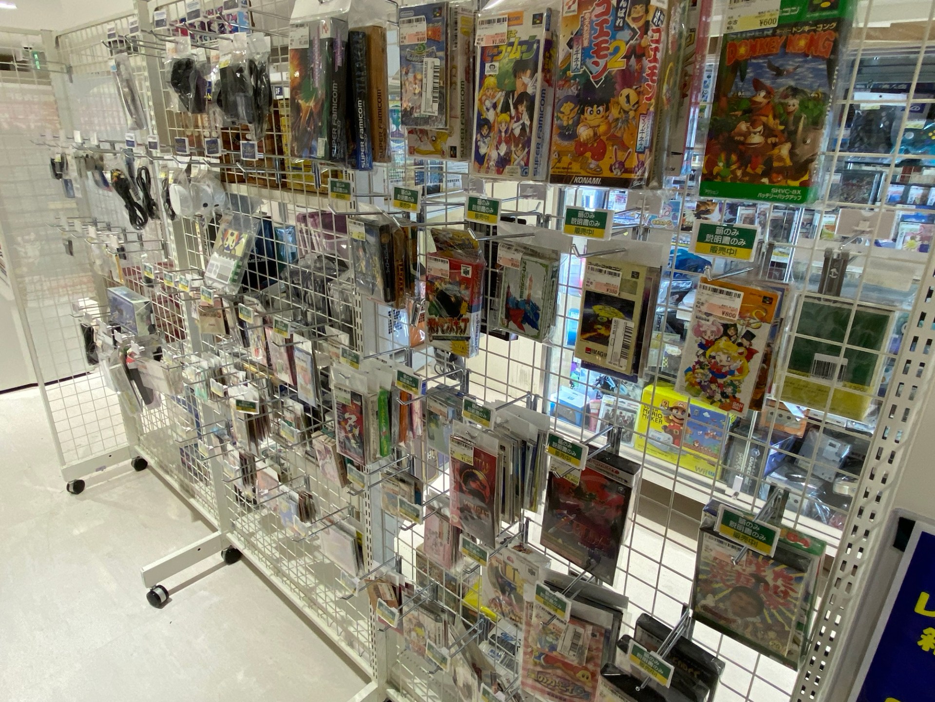 Retro Game Store Reviews: Surugaya’s Main Store | The Japan Hobbyist