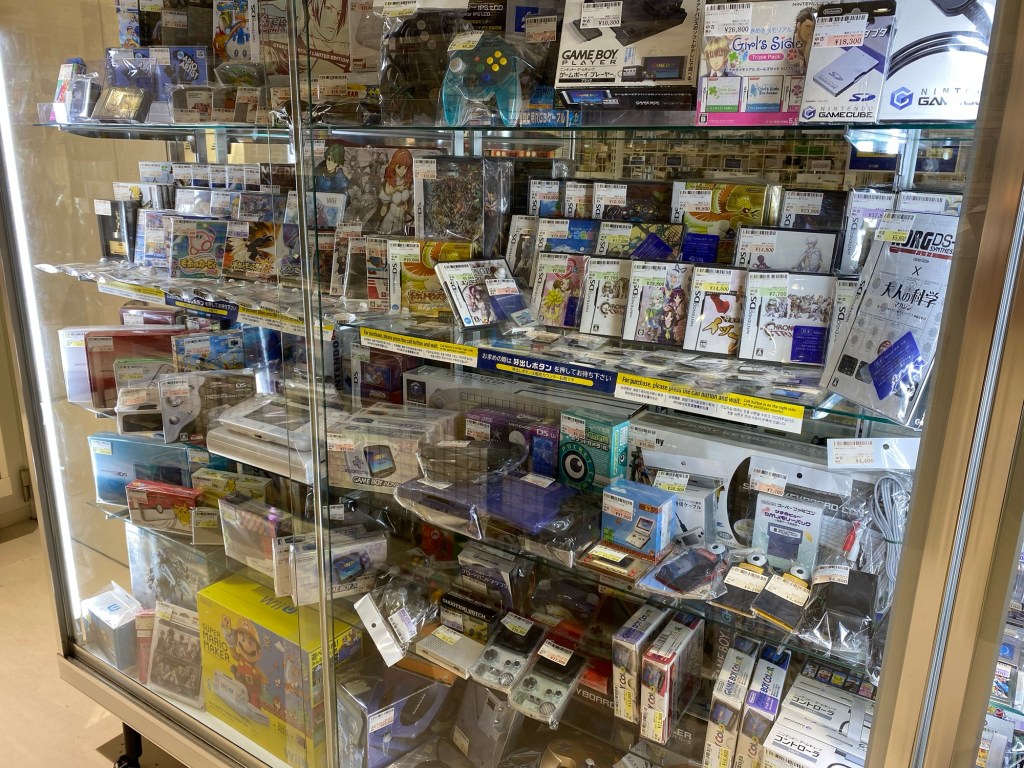 Retro Game Store Reviews: Surugaya’s Main Store | The Japan Hobbyist