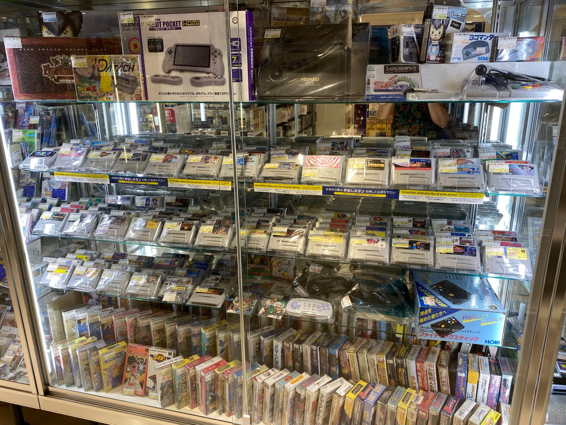 Retro Game Store Reviews: Surugaya’s Main Store | The Japan Hobbyist