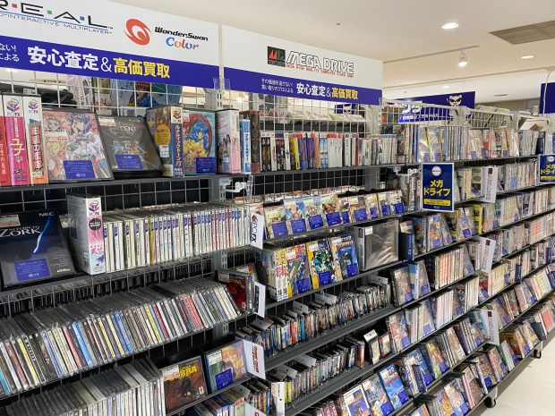 Retro Game Store Reviews: Surugaya’s Main Store | The Japan Hobbyist