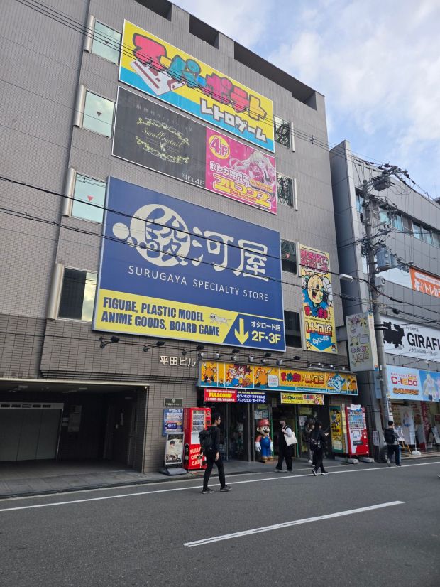 Retro Game Store Reviews: Osaka Edition – Super Potato Ota Road (Namba ...